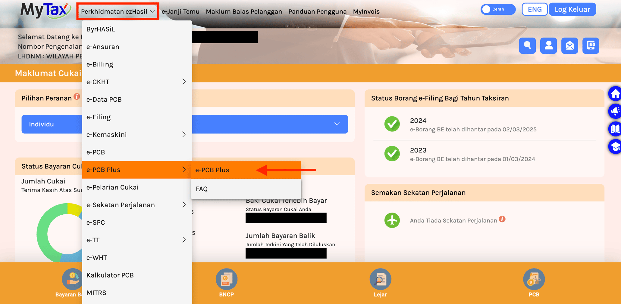 How to make online PCB file submission and payment?